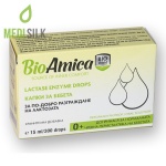 Biozin Kids Lactoferrin Syrup 100ml • Medisilk