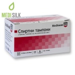 Biozin Kids Colostrum Syrup 100ml • Medisilk